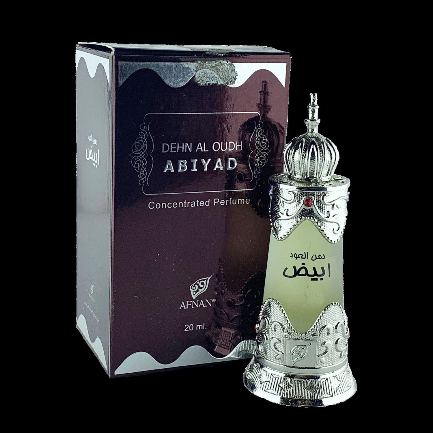 “Best Islamic Store & Fragrances” – Marhaban Islamic Store